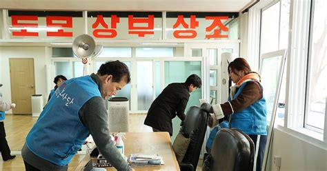 김영호 장관 통일부 창설 55주년 기념 봉사활동 진행