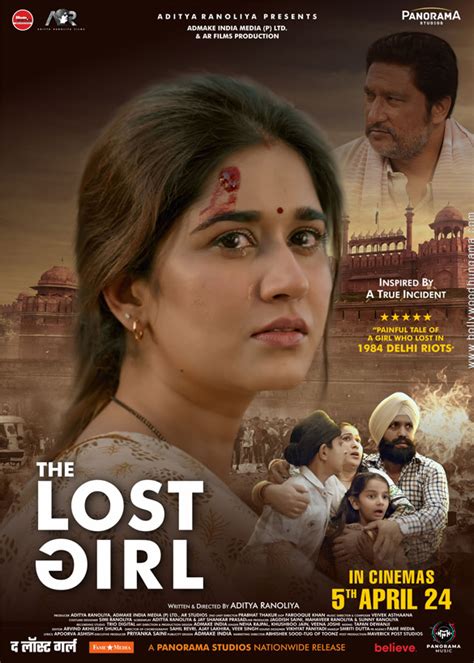 The Lost Girl First Look Bollywood Hungama