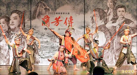 藝術文化客委會年度精緻大戲 榮興劇團蘭芳傳8 5展開巡演 自由藝文網