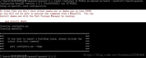 Windows Cc使用libevent库编写服务端windows如何安装配置libevent进行cweb服务 Windows Cc使用libevent库编写服务端windows如何安装配置libevent进行cweb服务
