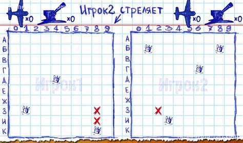 Поле для Морского Боя распечатать в Pdf