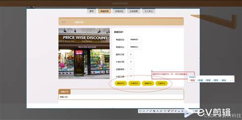 Java计算机毕业设计外卖评价系统(开题程序论文)外卖评价系统设计 Csdn博客 Java计算机毕业设计外卖评价系统(开题程序论文)外卖评价系统设计 Csdn博客