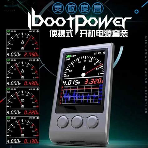 I Bootpower Power Cable For Iphone Android Ios With Inbuilt Power Supply At Rs 300000piece In I Bootpower Power Cable For Iphone Android Ios With Inbuilt Power Supply At Rs 300000piece In