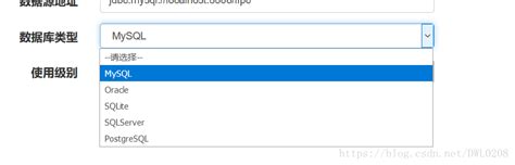 Select框根据传入值默认选中的公共方法dictselect根据传入的值自动选择 Csdn博客