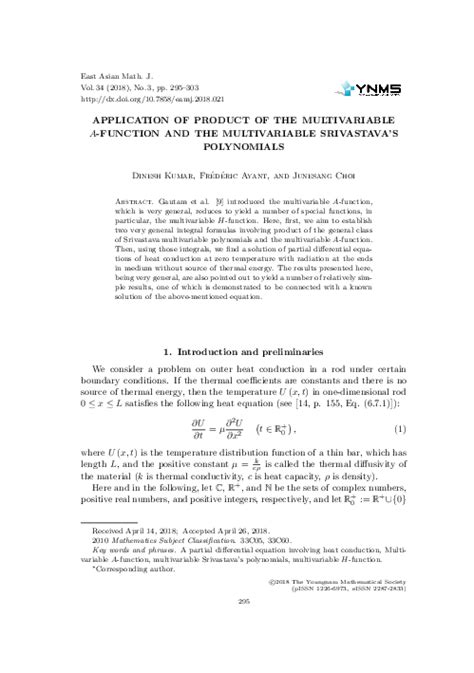 Pdf Application Of Product Of The Multivariable A Function And The