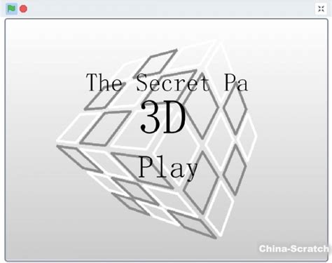 儿童编程Scratch创意欣赏 Scratch少儿编程网