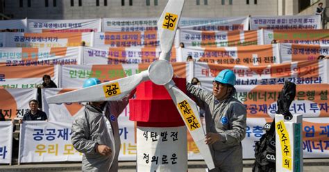 ‘빙하 위 북극곰 발전소 노동자들이 위태롭다 왜냐면