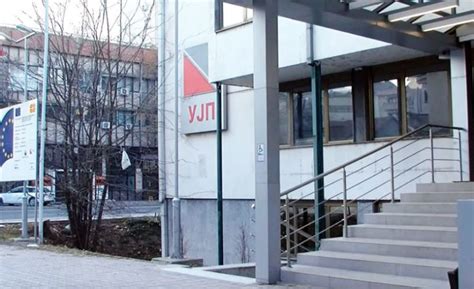 УЈП ја објави листата на должници три јавни претпријатија должат милиони на државата