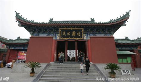 开封大相国寺