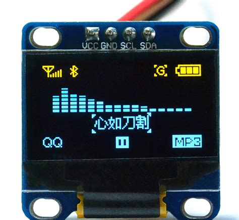 显示屏模块 0 96寸oled显示屏arduino12864oled模块iic0 96寸oled 阿里巴巴