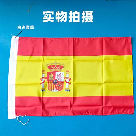 现货世界杯32强国旗世界各国国旗2号3号4号5号万国旗外国国旗装饰悬挂旗帜英国美国联合国韩国 虎窝淘