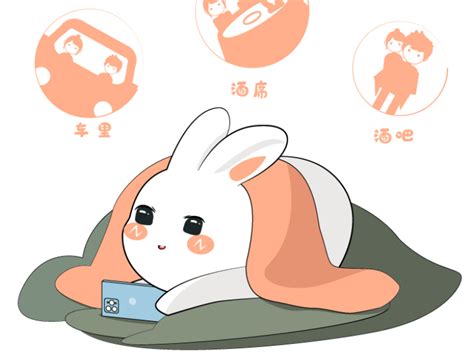 熬夜追剧zmzzmz 站酷zcool