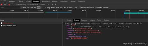 Vue Axios 请求拦截器 Get 请求之添加请求头 Content Type 无效axios拦截器对get不起作用 Csdn博客