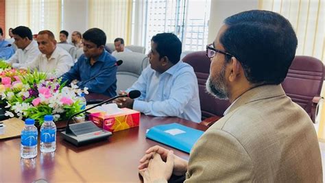 কর কমিশনারের কার্যালয় কর অঞ্চল ১৬ ঢাকা