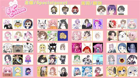 【本日ekカスタム 】 2200~試合開始‼️ 女の子だけのカスタムだぁぁあ ´ཫ` 今日はかわいいかわいい あちゅちゃん Atyu