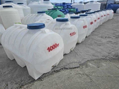 1000 литра Резервоари Цистерни Бидони за Вода Химикали и Горива гр Варна Кайсиева градина