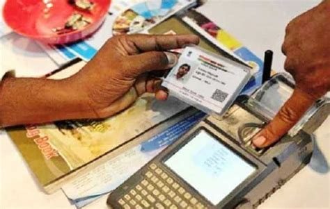 How To Check If Aadhaar Card Is Linked To Bank Account Step By Step