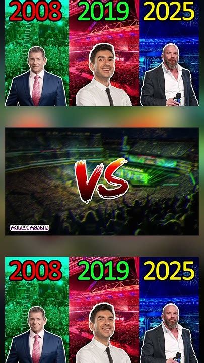 პანდები Vs Wwe Youtube