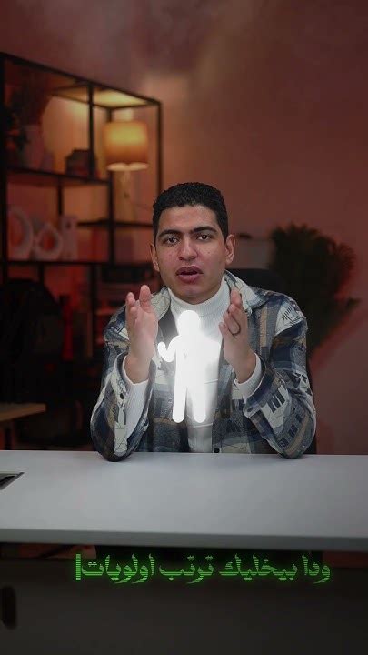 البرمجة تعلمالبرمجة برمجة برمجةبالعربي Coding Programming Shorts Youtubeshorts Python