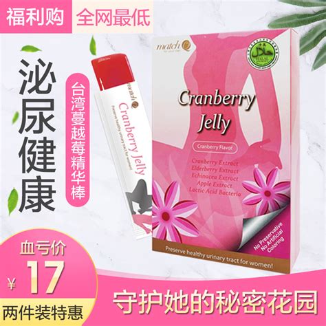 产品图库
