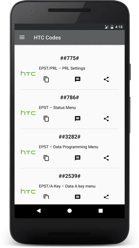 Secret Codes For Android Android Descargar Secret Codes For Android Android Descargar