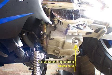 Китайский 4т скутер 139qmb : Замена масла в вашем 4т скутере