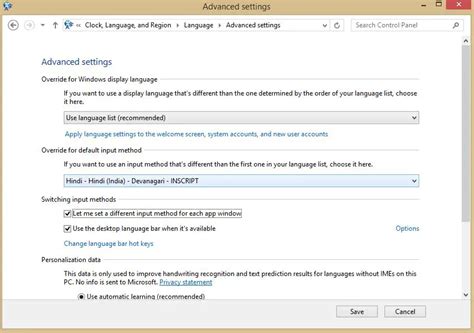 How To Use Input Method Editor Ime On Windows 11 Pc