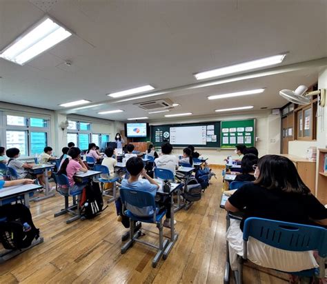 인터넷 및 스마트폰 중독 예방 디지털 디톡스 사업 추진