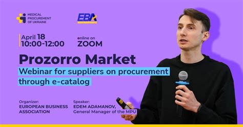 Medical Procurement Healthcare Medicines Prozorro Market Medical Procurement Of Ukraine