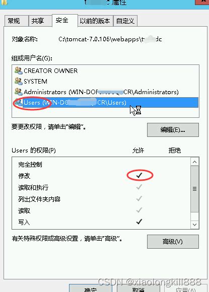 tomcat startup可以启动正常访问，用服务启动无法访问 tomcat 服务启动不了但是bat能启动 csdn博客