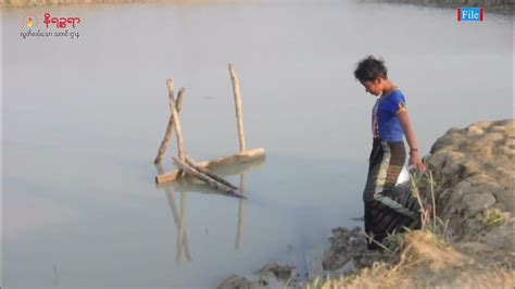 ရသေ့တောင်မြို့နယ်မှာ စစ်ရှောင်အမျိုးသမီးငယ် ညီအစ်မလေးယောက် ရေနစ်မြုပ