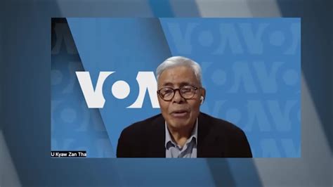 တိုင်းပြည်ရဲ့ ကံကြမ္မာ ၂ နှစ်တာ ပထမပိုင်း