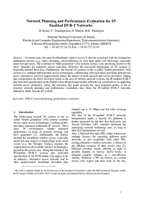 Pdf Network Planning And Performance Evaluation For Ip Enabled Dvb T