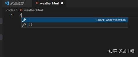 Javascript实现最简单的天气预报小程序 知乎
