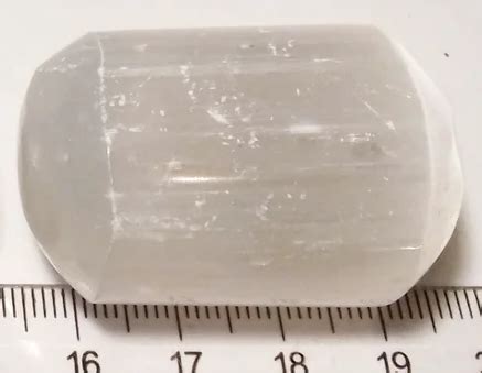 Купить Селенит, цена 110 ₴ — Prom.ua (ID#1544907958)