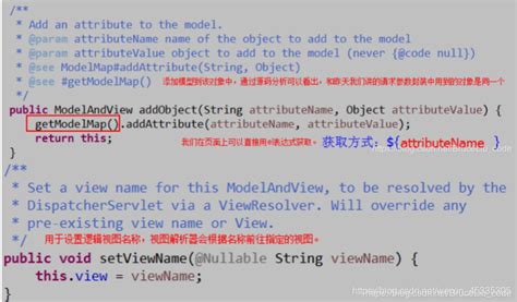 Springmvc 返回值类型 String转发、重定向、void、modelandview、responsebody返回