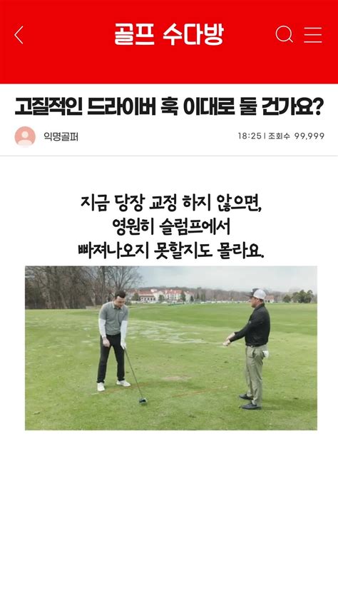 딜팡💚 낀듯 안 낀듯 바람처럼 가볍게🍃 프로기아 Prgr 드라이핸드 쿨메쉬 골프장갑으로 올봄 라운딩 준비 완료⛳️ 남성용 약 18g 여성용 약 16g 일반 골프