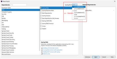 Idea创建springboot项目并启动 超详细步骤 Csdn博客
