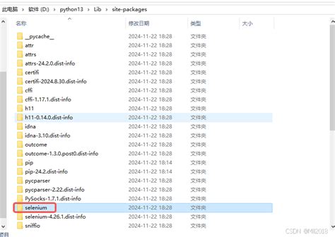 Seleniumpython Window10安装win10安装selenium Csdn博客