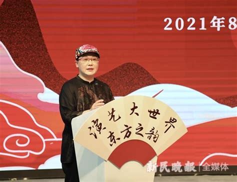 建设中华民族现代文明担起新的文化使命 上海市 中国 文物