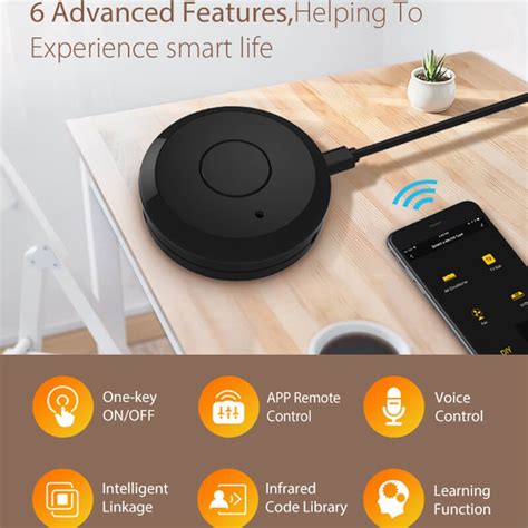 Wifi Ir дистанционно Сайт за онлайн покупки