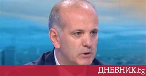 Ръководството на МВР било подвеждано за ситуацията по границата Дневник