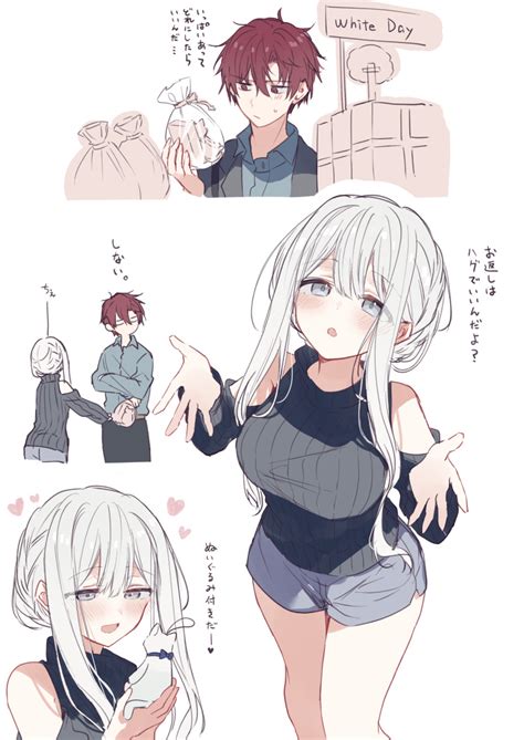 Fuyukawa Kagari And Terui Soushichi Hakanai Kimi Wa Moukou Wo Hajimeru