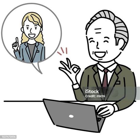 온라인 대화를 즐기는 선임 남성 사업가의 벡터 일러스트 교사 교육 관련 직업에 대한 스톡 벡터 아트 및 기타 이미지 교사 교육 관련 직업 기업 비즈니스 남자 Istock