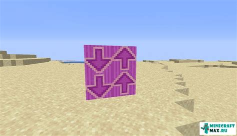 Пурпурная глазурованная керамика Глазурованная керамика Как сделать в Майнкрафт