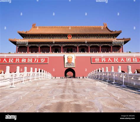 Portrait Of Chairman Mao Gate Of Heavenly Peace Tiananmen Tiananmen
