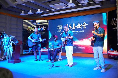 感恩答谢会活动摄影 晚会拍摄 深圳会议庆典上门跟拍photographyenvironmentarchitecture野人笑摄影