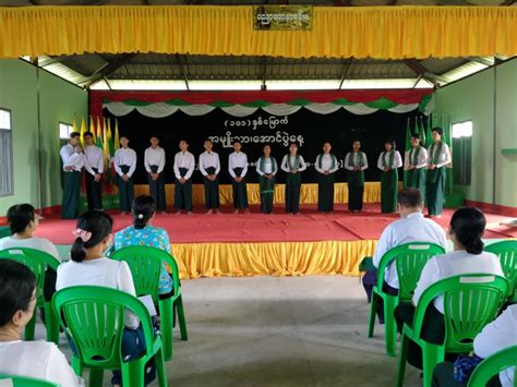 ဒေးဒရဲမြို့အမှတ် ၃ အခြေခံပညာအထက်တန်းကျောင်း၌ ၁၀၁ နှစ်မြောက် အမျိုးသားအောင်ပွဲနေ့အထိမ်းအမှတ် သဝဏ