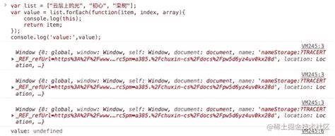 Javascript Array Foreach