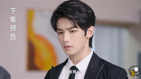 سریال چینی ازدواج پنهان Hidden Marring قسمت سوم زیرنویس فارسی بدونه سانسور فیلو